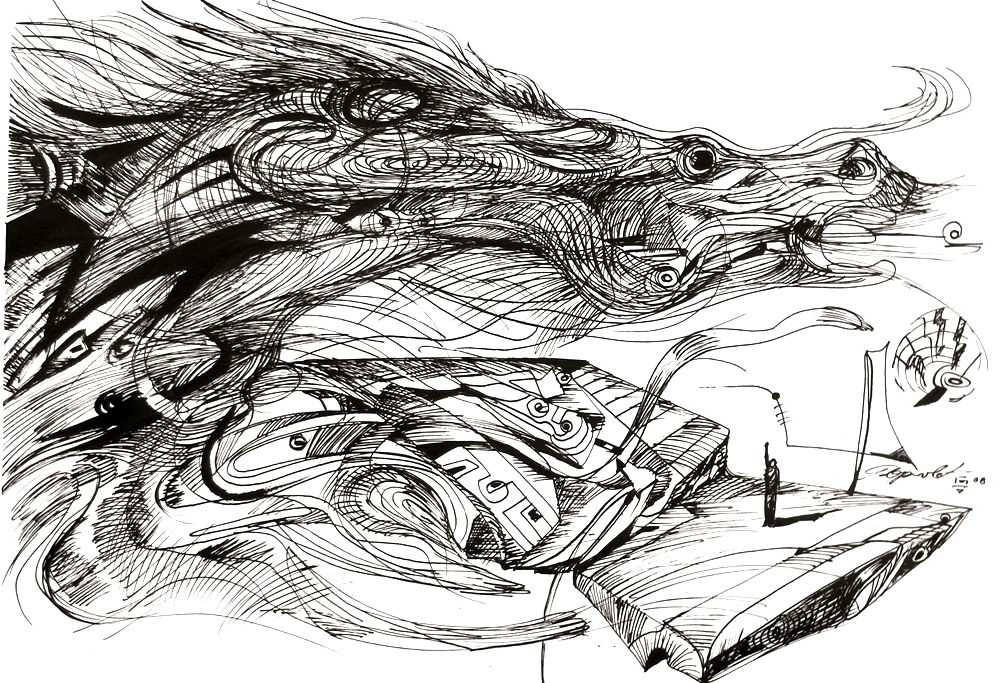 Me and Ink | Drawings | Contemporary Art | Marko Gavrilovic